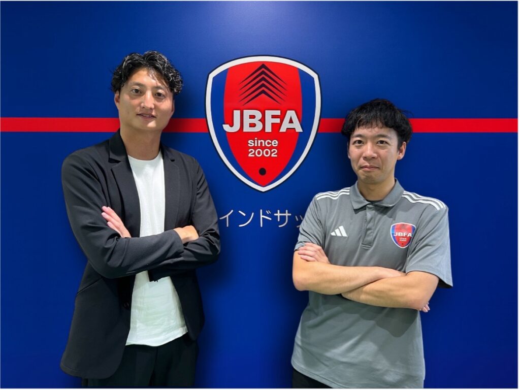 JBFAとトピカが連携を締結