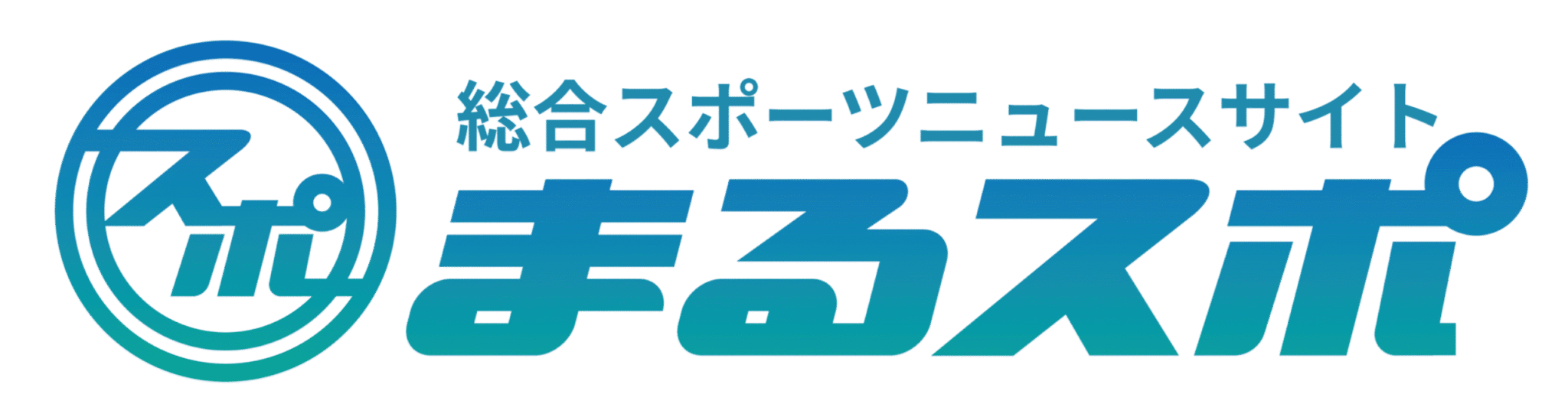 樋口和貞、KANONを破り3年ぶりにKING OF DDT優勝